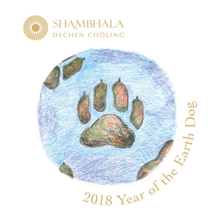 Year of the Earth Dog - join us! | Dechen Chöling