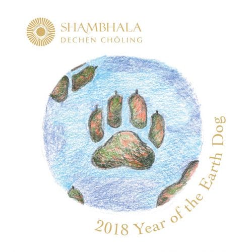 Year of the Earth Dog - join us! | Dechen Chöling